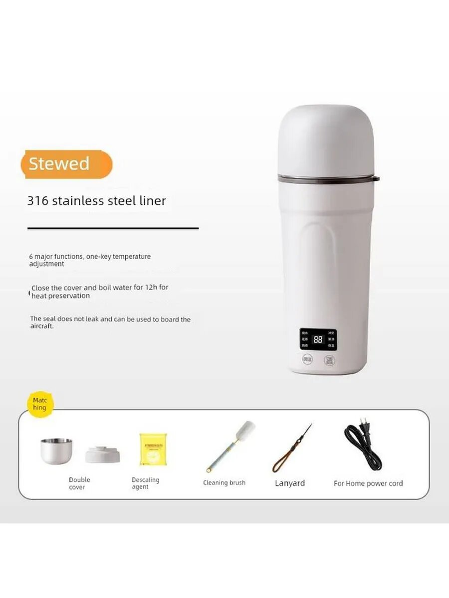 Термокружка 650мл, 316 нерж. сталь, двойная крышка