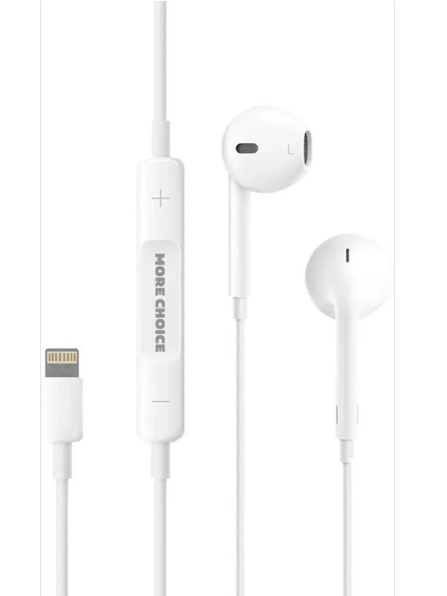 Наушники проводные вкладыши G15i White