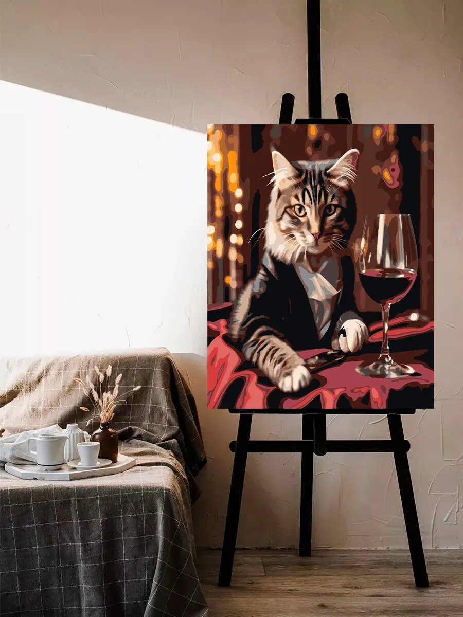 Картина по номерам Кот с бокалом Вина Животное Котик