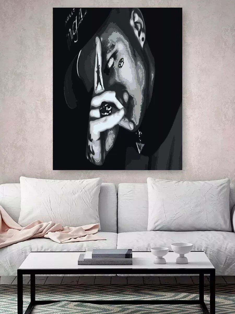 Картина интерьерная на стену 50x40