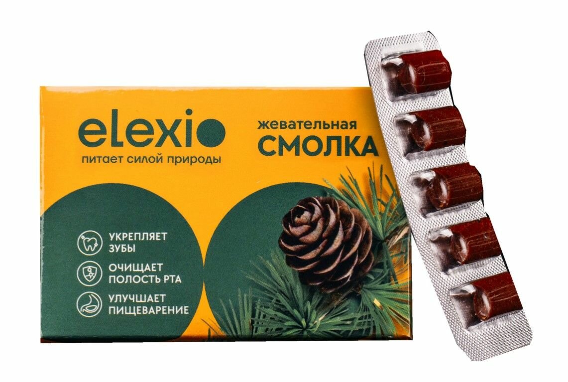 Пищевая добавка Нарине "Жевательная смолка", Здоровые зубы, 10 г
