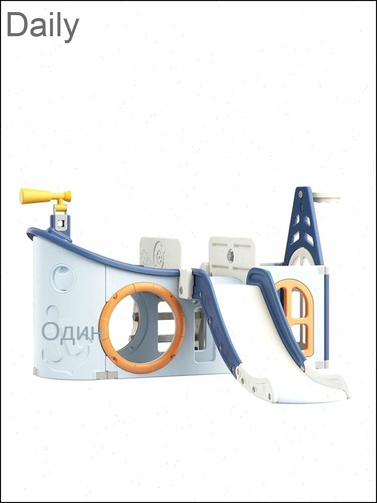 Горка детская