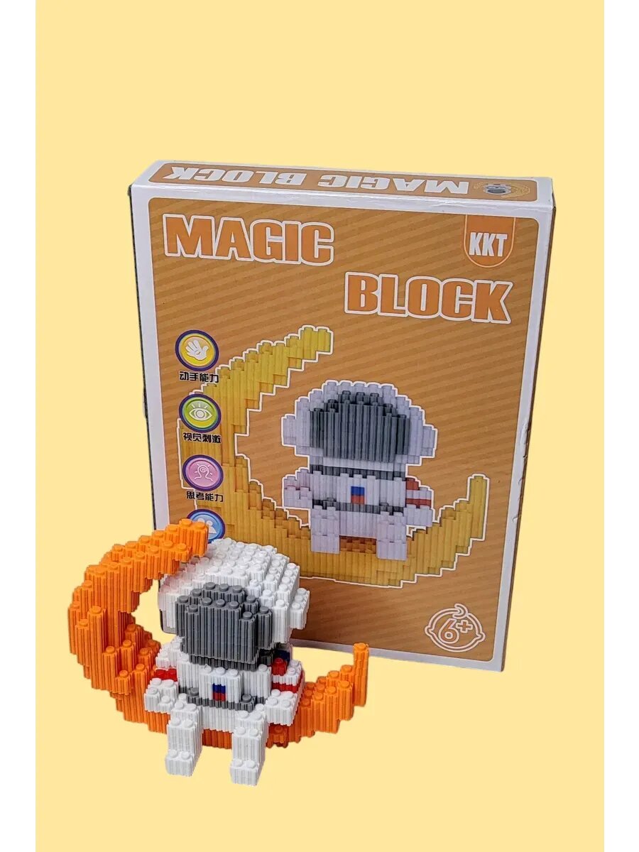 Конструктор Magic Block №8041 "Космонавт на луне", 3D, 1266 миниблоков