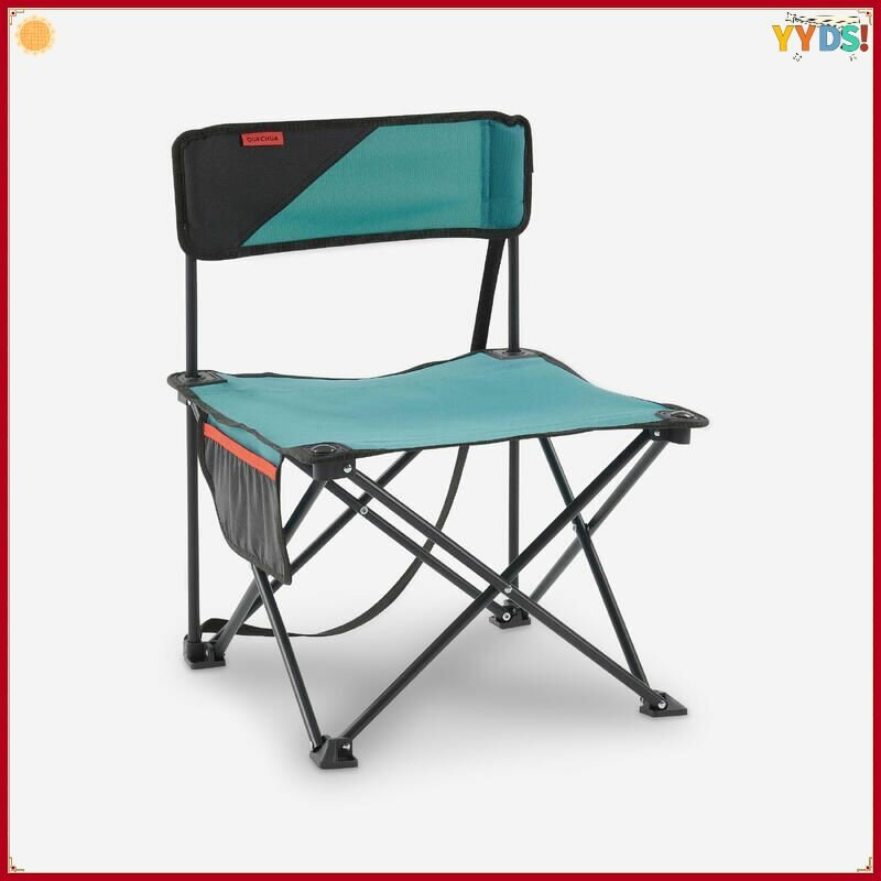 DECATHLON Стул складной туристический55x45x44см