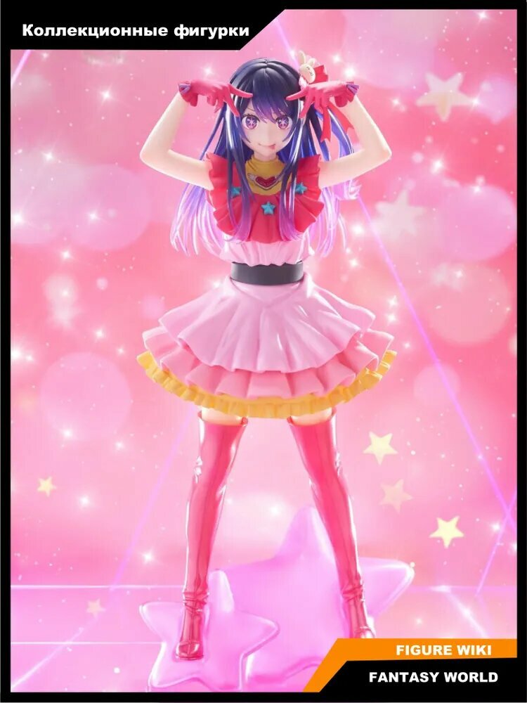 Фигурка Ребёнок идола , Ай Хосино TAiTO / Oshi no Ko , Ai Hoshino T-most Figure