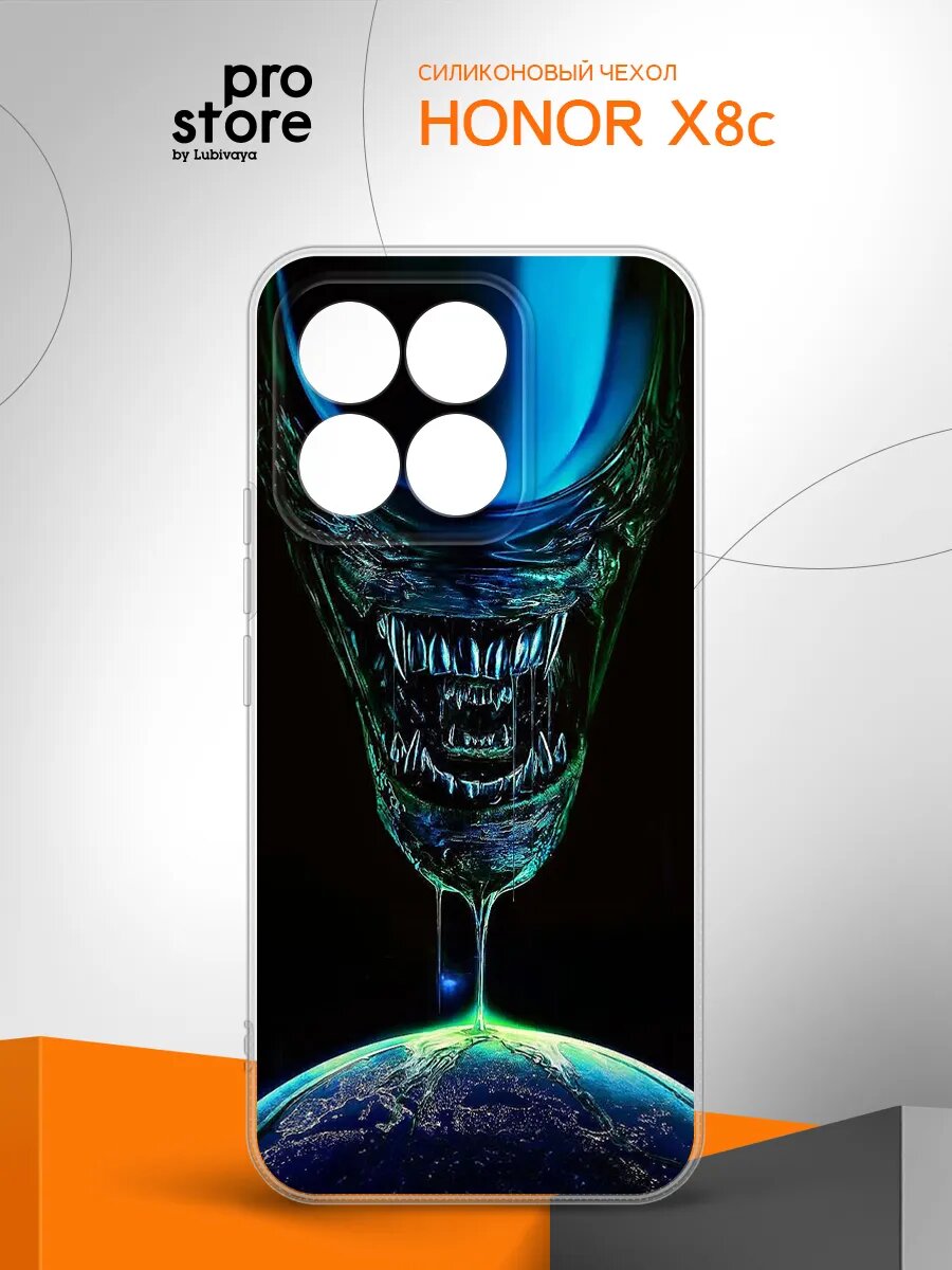 Чехол на Honor X8c/ Хонор Х8с накладка, защита камеры и углов, прозрачный с рисунком