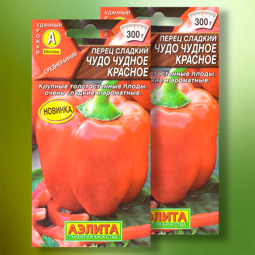Семена перца сладкого "Чудо чудное красное", изготовитель "Агрофирма Аэлита", 2шт.