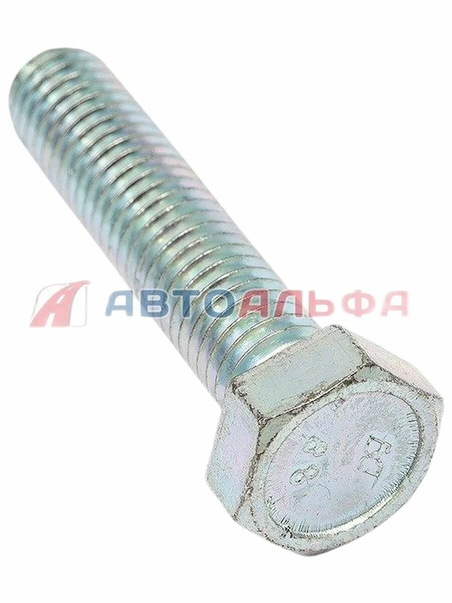 Болт М8х1,25х37 ВАЗ кроншт натяж ремня (полная резьба) (уп. 10 шт)