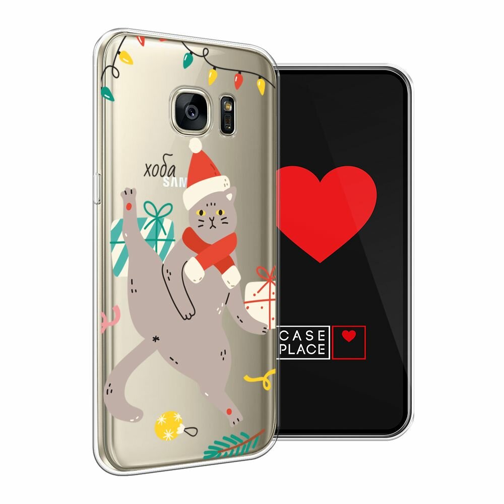 Чехол на Samsung Galaxy S7 / Самсунг Галакси С 7 с принтом Новогоднее хоба, прозрачный — фото 1