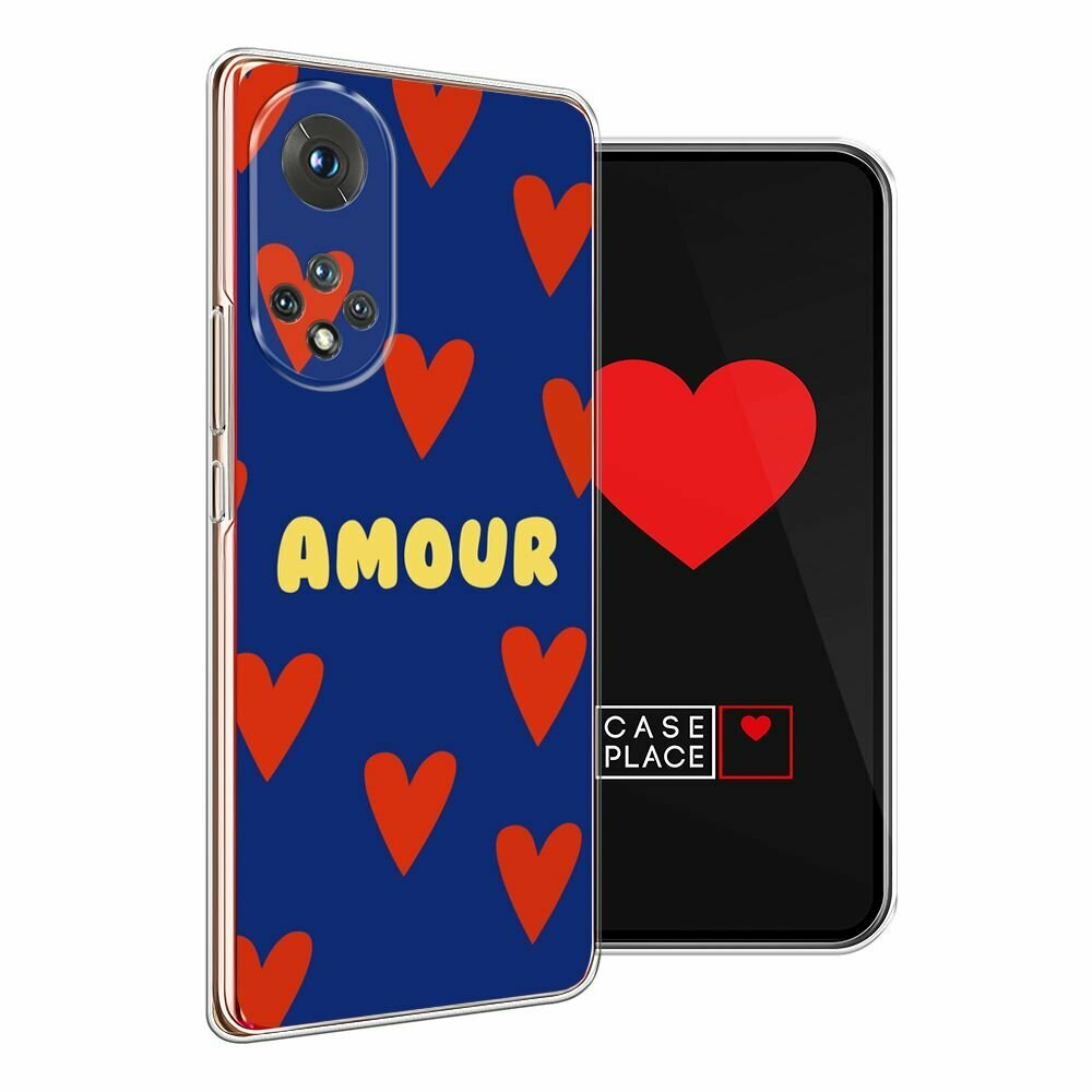 Чехол на Honor 50/Huawei Nova 9 / Хонор 50/Хуавей Нова 9 с принтом "Amour art - 14 февраля" — фото 1