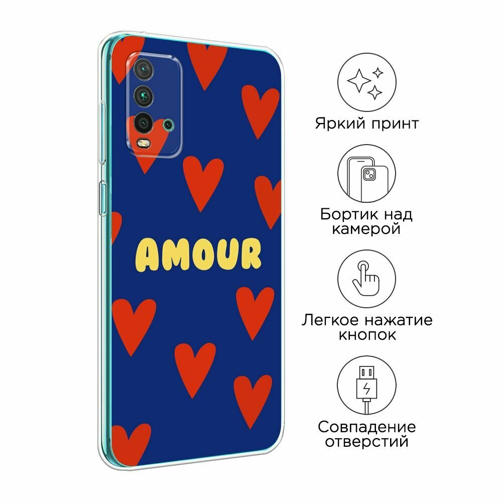 Чехол на Xiaomi Redmi 9T / Сяоми Редми 9Т с принтом "Amour art - 14 февраля" — фото 1