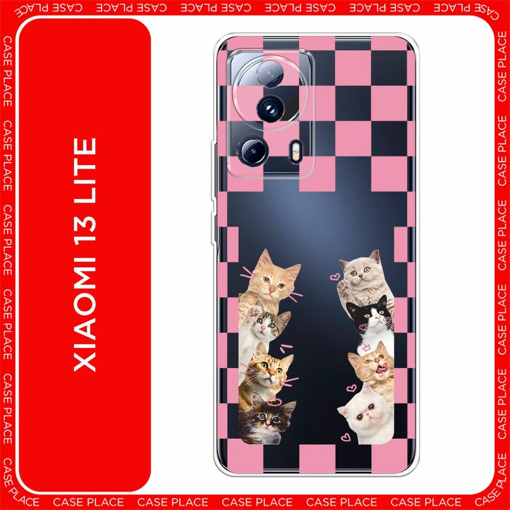 Чехол на Xiaomi 13 Lite / Сяоми 13 Лайт с принтом "Милашки котики", прозрачный