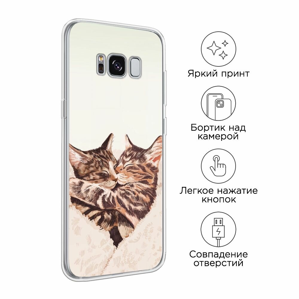 Чехол на Samsung Galaxy S8 / Самсунг Галакси С8 с принтом "Влюбленные котейки - 14 февраля" — фото 1
