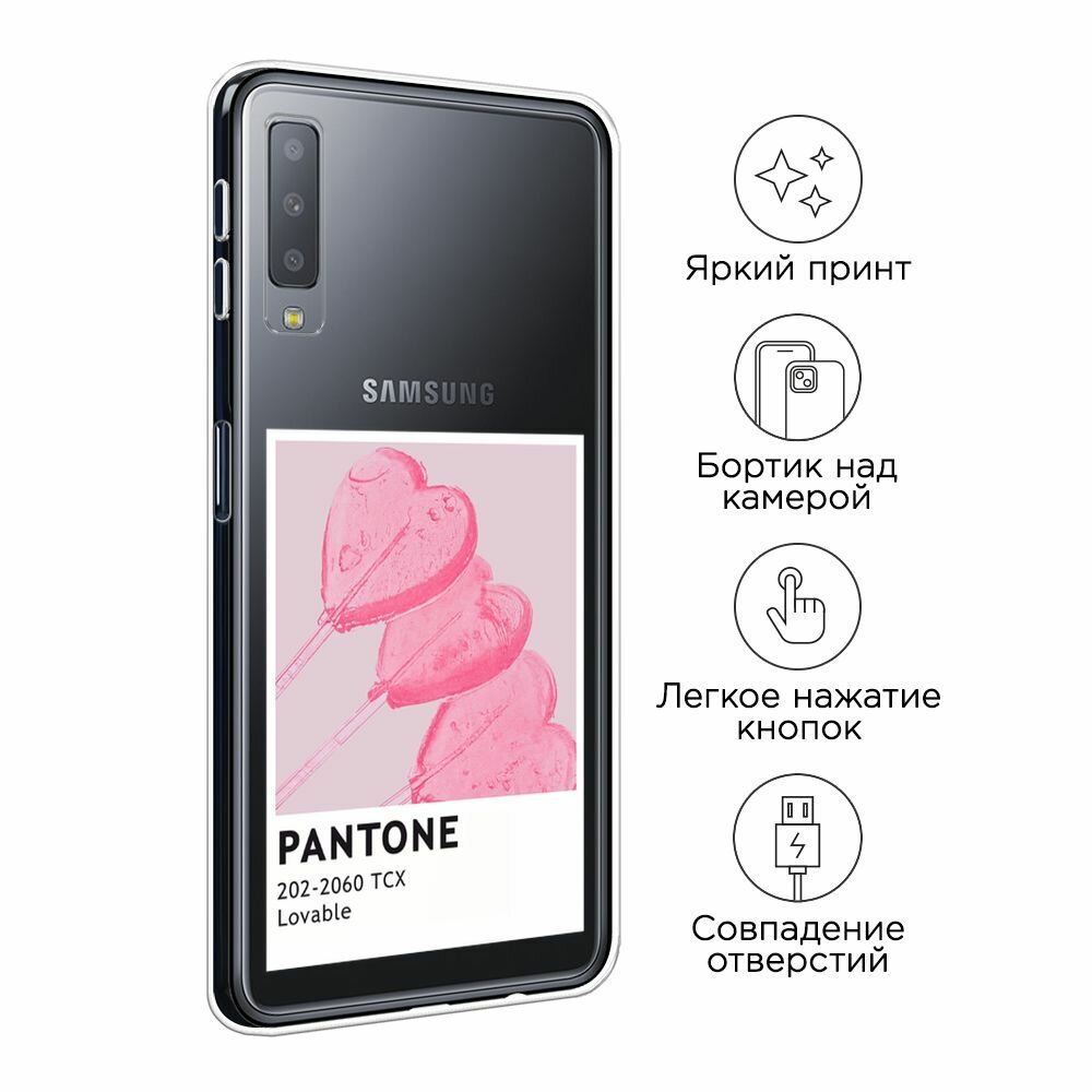 Чехол на Samsung Galaxy A7 2018 / Самсунг Галакси А7 2018 с принтом "Pantone Lovable 2 - 14 февраля", прозрачный — фото 1