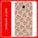 Чехол на Samsung Galaxy J5 2016 / Самсунг Галакси Джей 5 2016 с принтом "Little ...