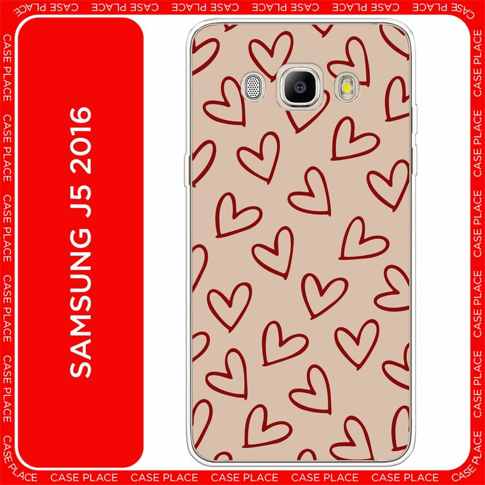 Чехол на Samsung Galaxy J5 2016 / Самсунг Галакси Джей 5 2016 с принтом "Little hearts doodles 1 - 14 февраля"
