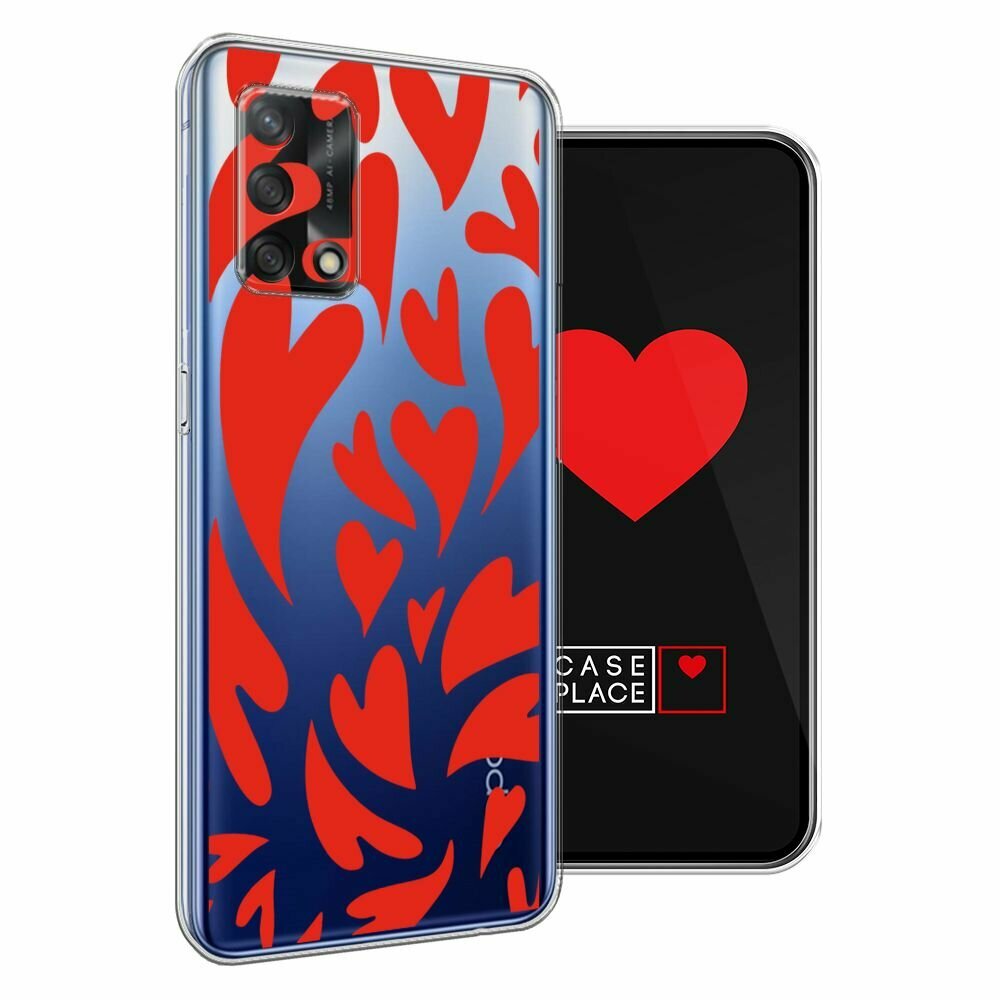 Чехол на Oppo A74 / Оппо A74 с принтом "Crazy hearts 2 - 14 февраля", прозрачный — фото 1