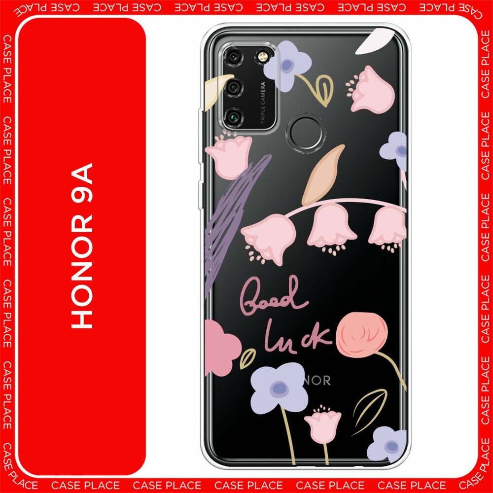Чехол на Honor 9A / Хонор 9А с принтом "Lucky flowers", прозрачный