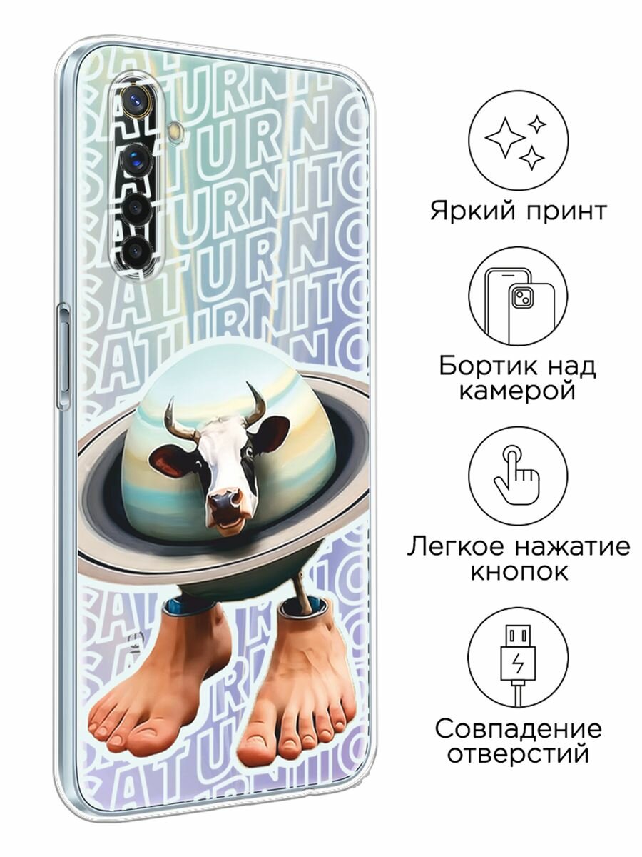 Чехол на Realme 6 / Реалми 6 с принтом "Сатурнито сатурно 2", прозрачный — фото 1