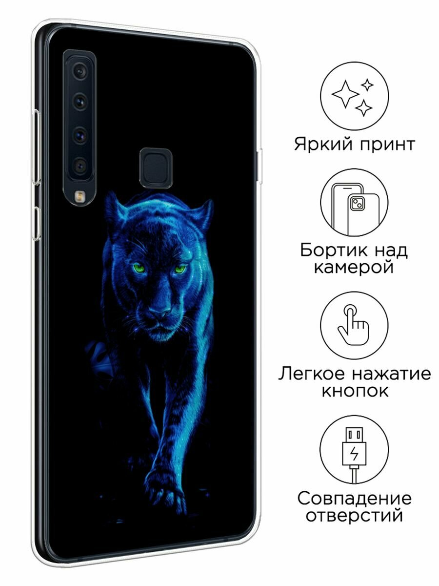 Чехол на Samsung Galaxy A9 2018 / Самсунг Галакси А9 2018 с принтом "Пантера в лунном свете" — фото 1