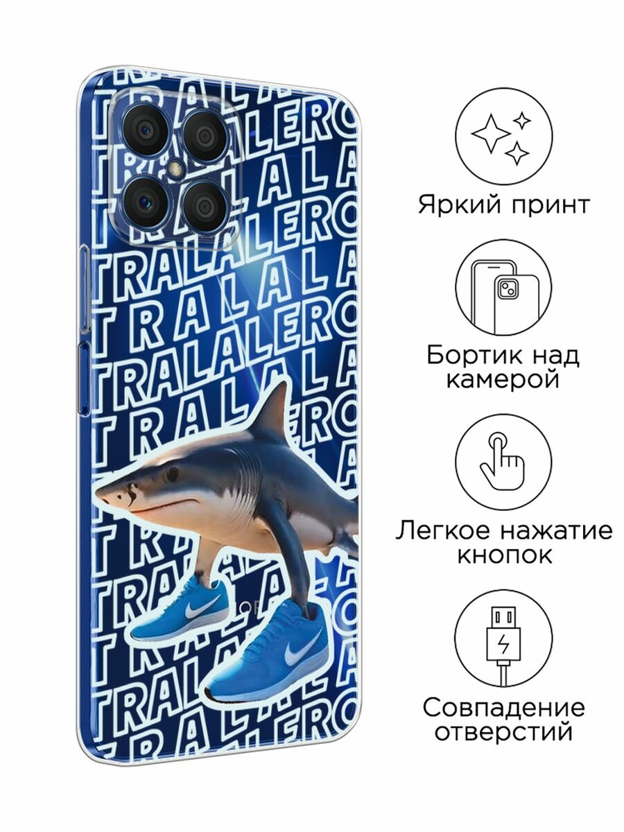 Чехол на Honor X8 / Хуавей X8 с принтом "Тралалеро тралала 2", прозрачный — фото 1