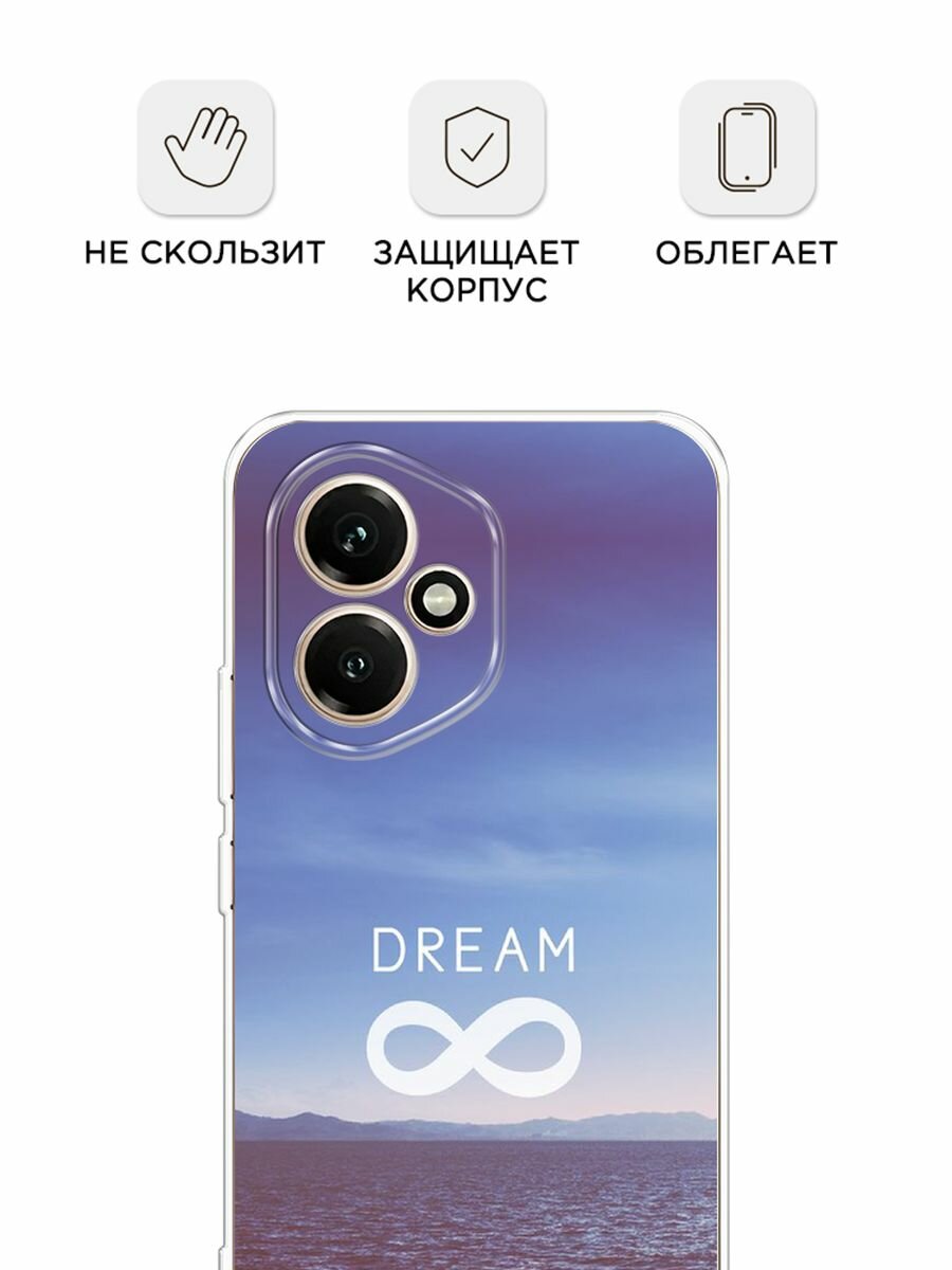 Чехол на Honor 400 / Хонор 400 с принтом "Dream бесконечность" — фото 1