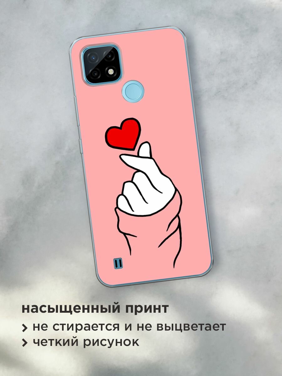Силиконовый чехол на Realme C21 / Реалми С21 с принтом "Милое сердечко" — фото 1