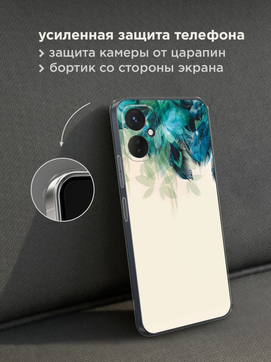 Чехол на Tecno Spark 9 Pro / Техно Спарк 9 Про с принтом Перья голубого цвета — фото 1