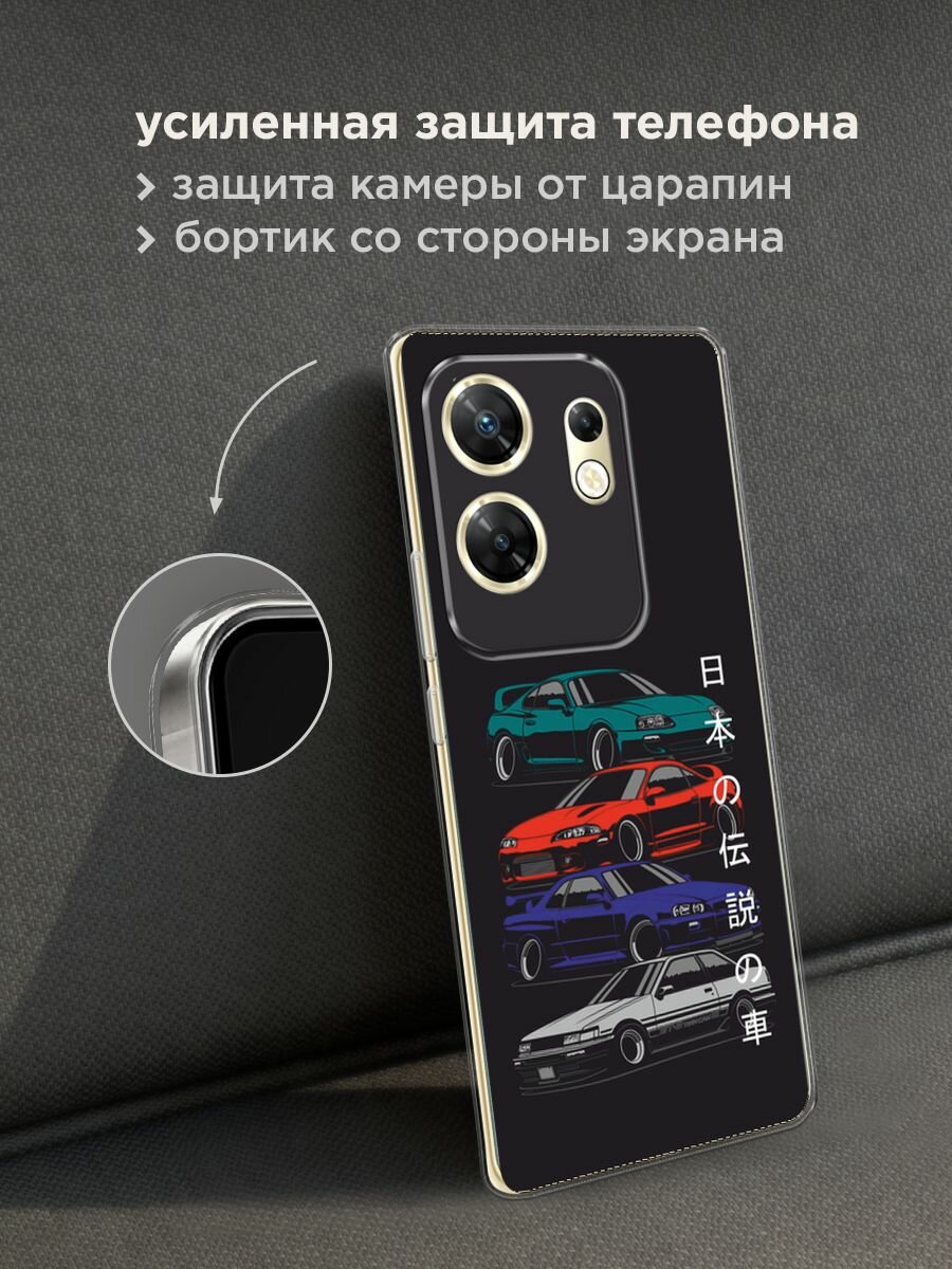 Чехол на Infinix Zero 30 4G / Инфиникс Зеро 30 4G с принтом "JDM Legend cars" — фото 1