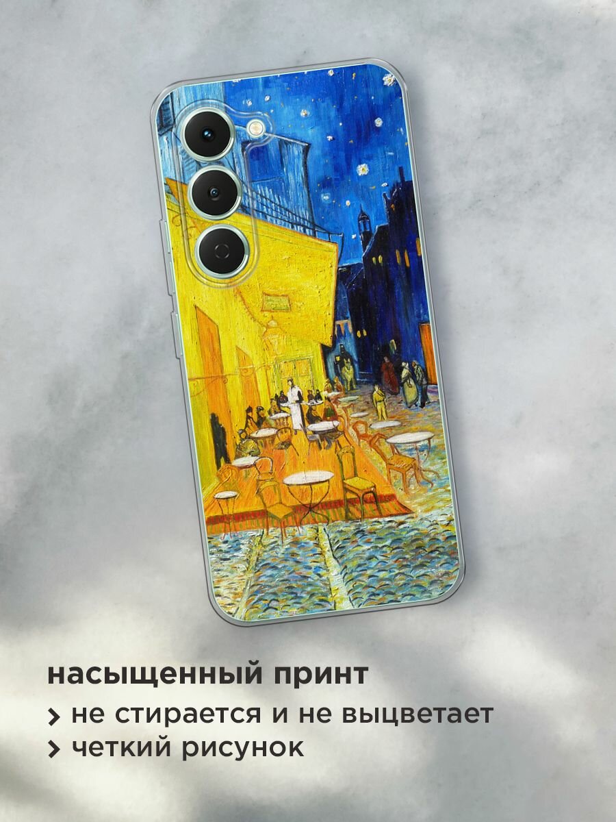 Чехол на Tecno Spark 40 Pro / Текно Спарк 40 Про с принтом "Ван Гог Желтый дом" — фото 1
