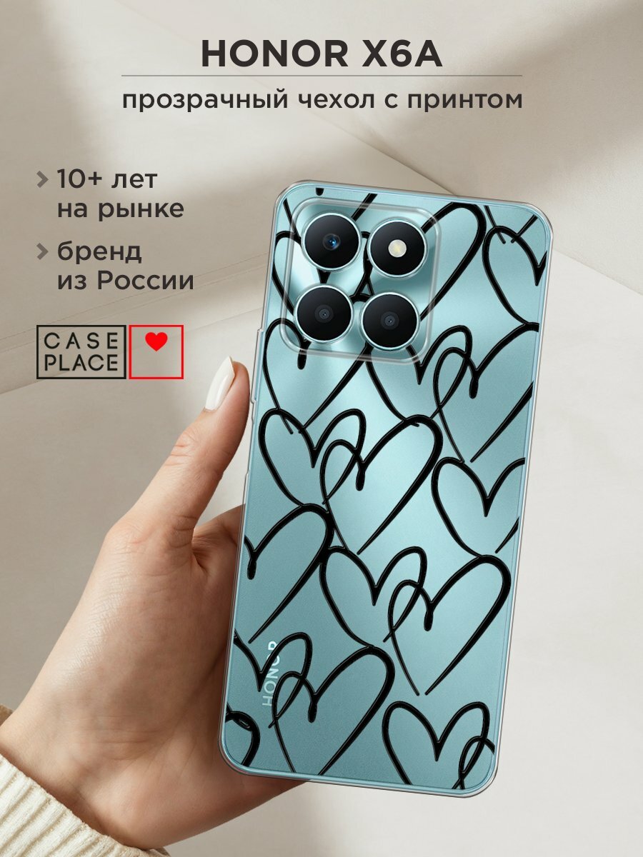 Чехол на Honor X6A / Хонор X6A с принтом "Hearts doodle black 1"