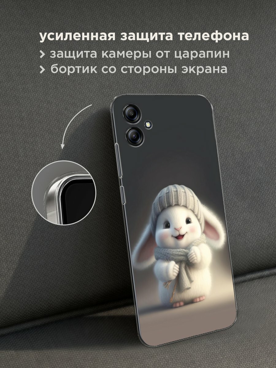 Чехол на Samsung Galaxy A04e / Самсунг A04e с принтом "Белый крольчонок в шапке" — фото 1