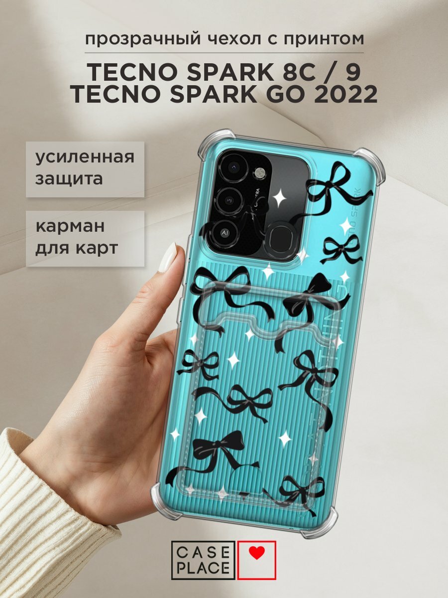 Чехол на Tecno Spark Go 2022/8C/9 (Текно Спарк Го 2022/8C/9) с картой и принтом "Милые чёрные бантики"