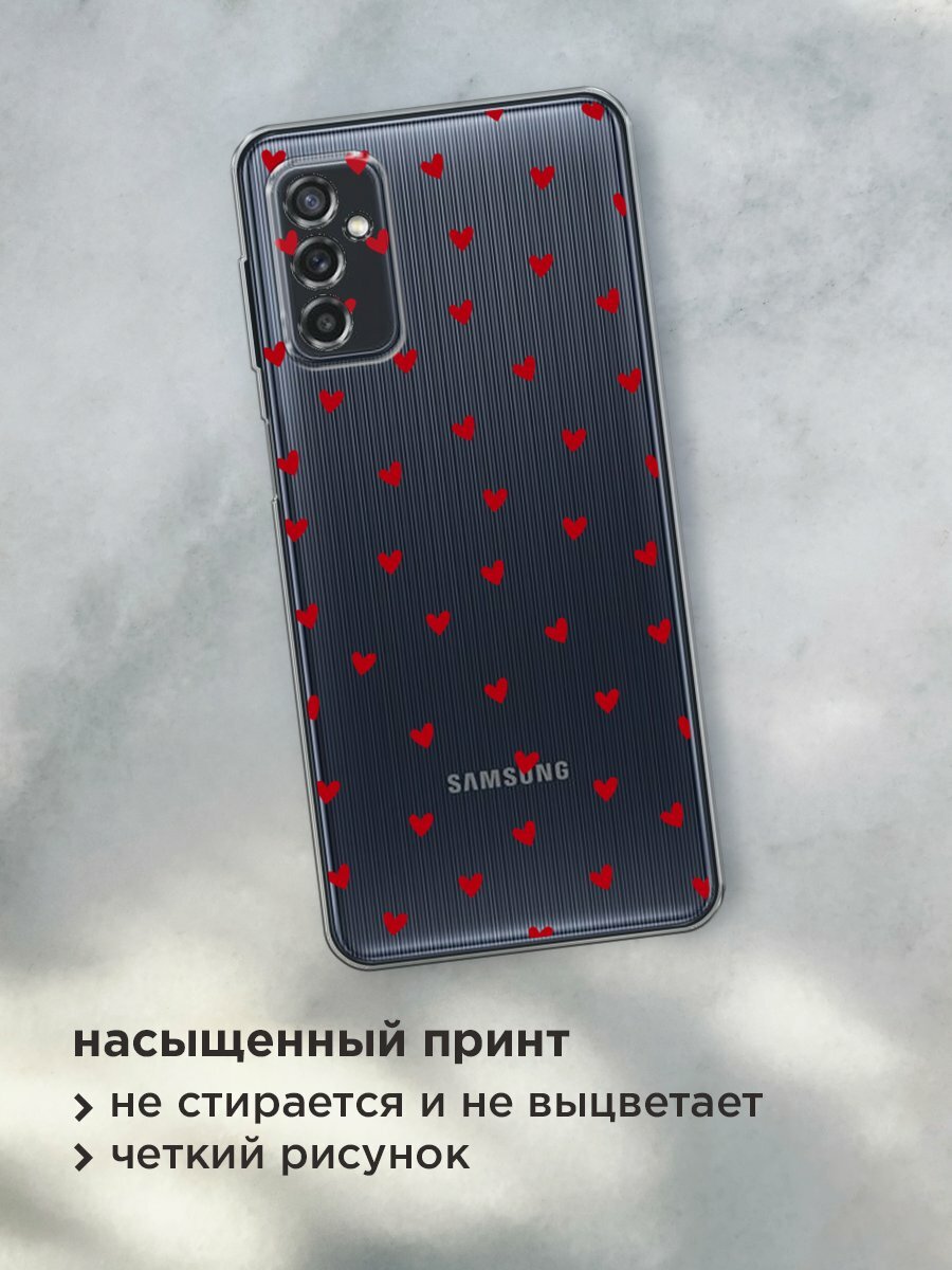 Чехол на Samsung Galaxy M52 / Самсунг Галакси M52 с принтом "Red hearts", прозрачный — фото 1