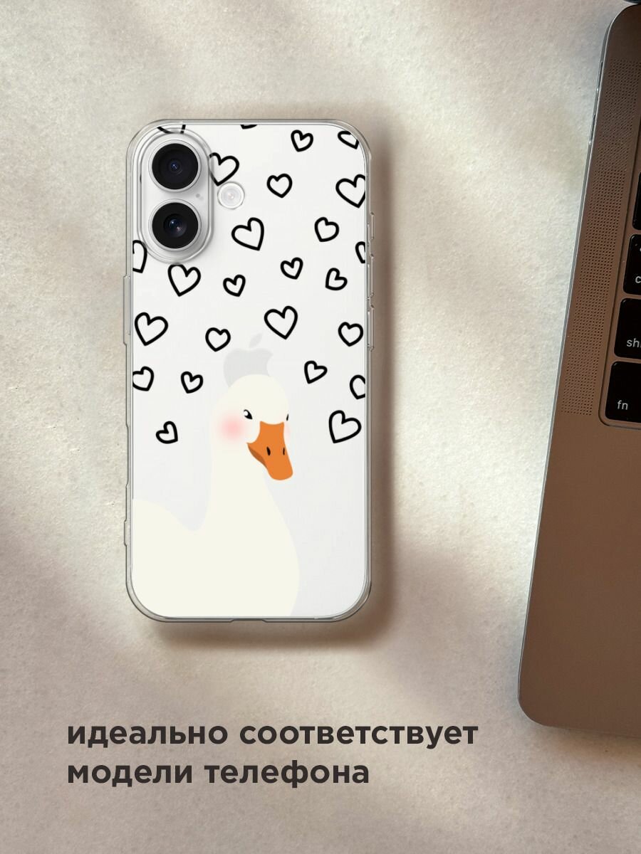 Чехол на Apple iPhone 17 / Айфон 17 с принтом "Влюблённый гусь 3 - 14 февраля", прозрачный — фото 1