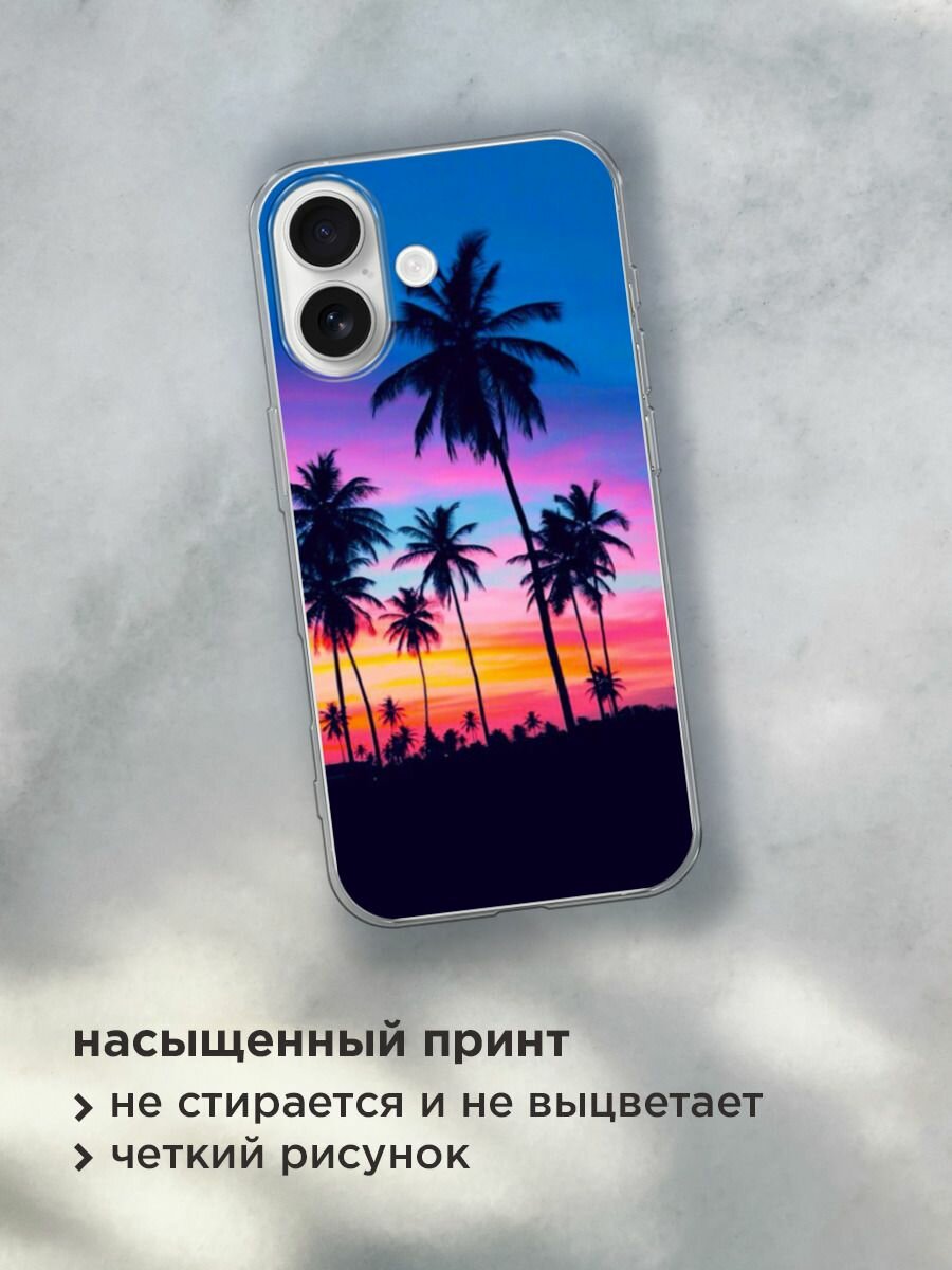 Силиконовый чехол на Apple iPhone 17 / Айфон 17 с принтом "Закат 5" — фото 1