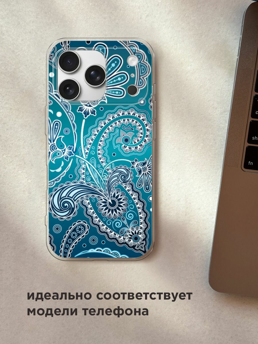 Чехол на Apple iPhone 17 Pro Max / Айфон 17 Про Макс с принтом "Узоры на синем" — фото 1