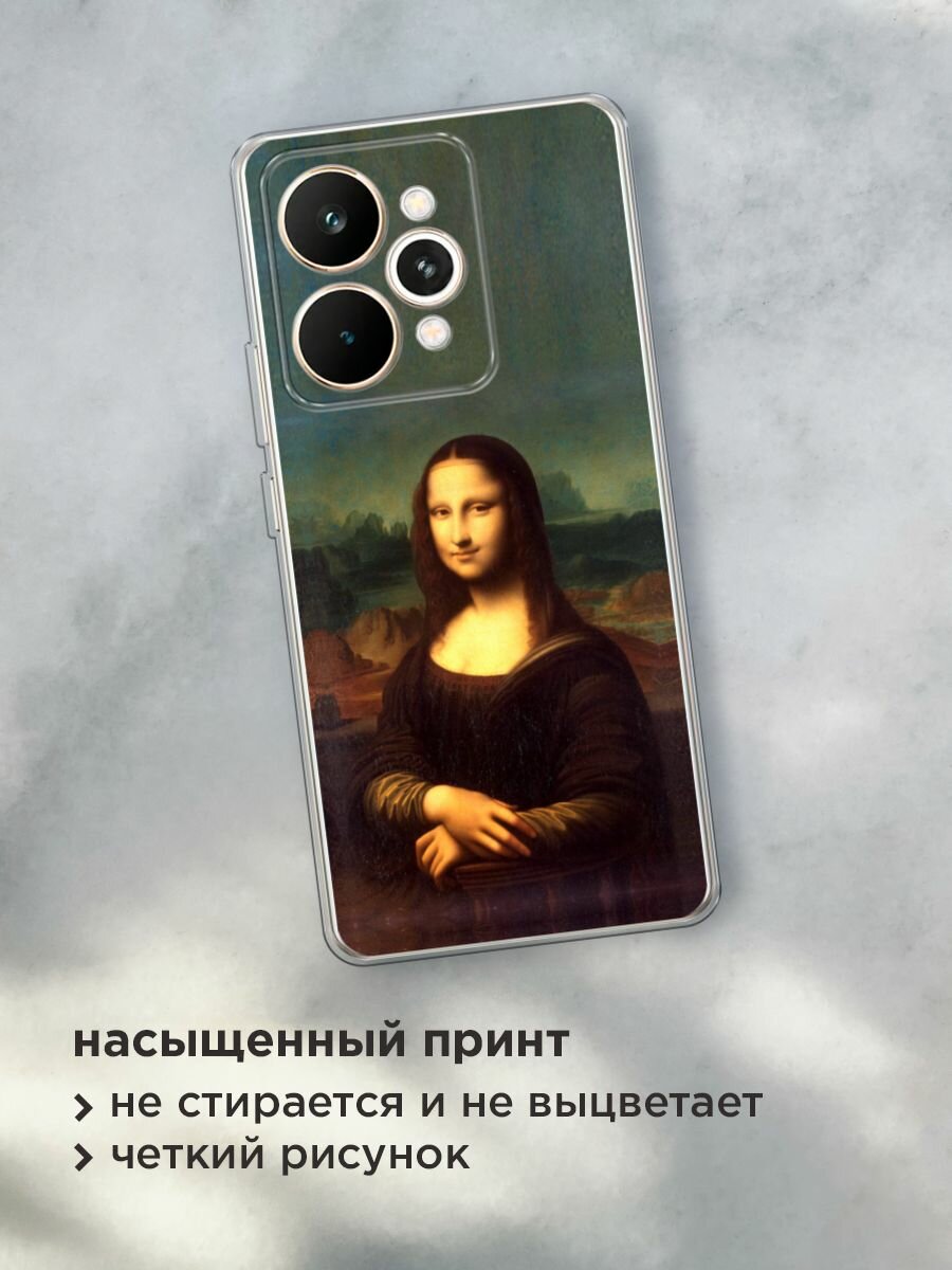 Чехол на Realme 15 Pro / Реалми 15 Про с принтом "Мона Лиза" — фото 1
