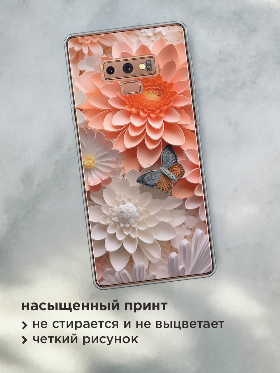 Чехол на Samsung Galaxy Note 9 / Самсунг Галакси Нот 9 с принтом "Бумажные цветы" — фото 1