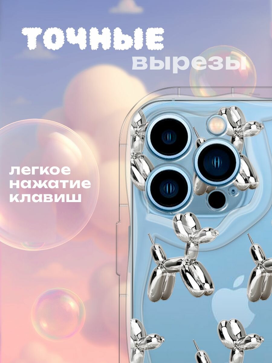 Чехол на Apple iPhone 13 Pro / Айфон 13 Pro с принтом balloon dogs 3 — фото 1
