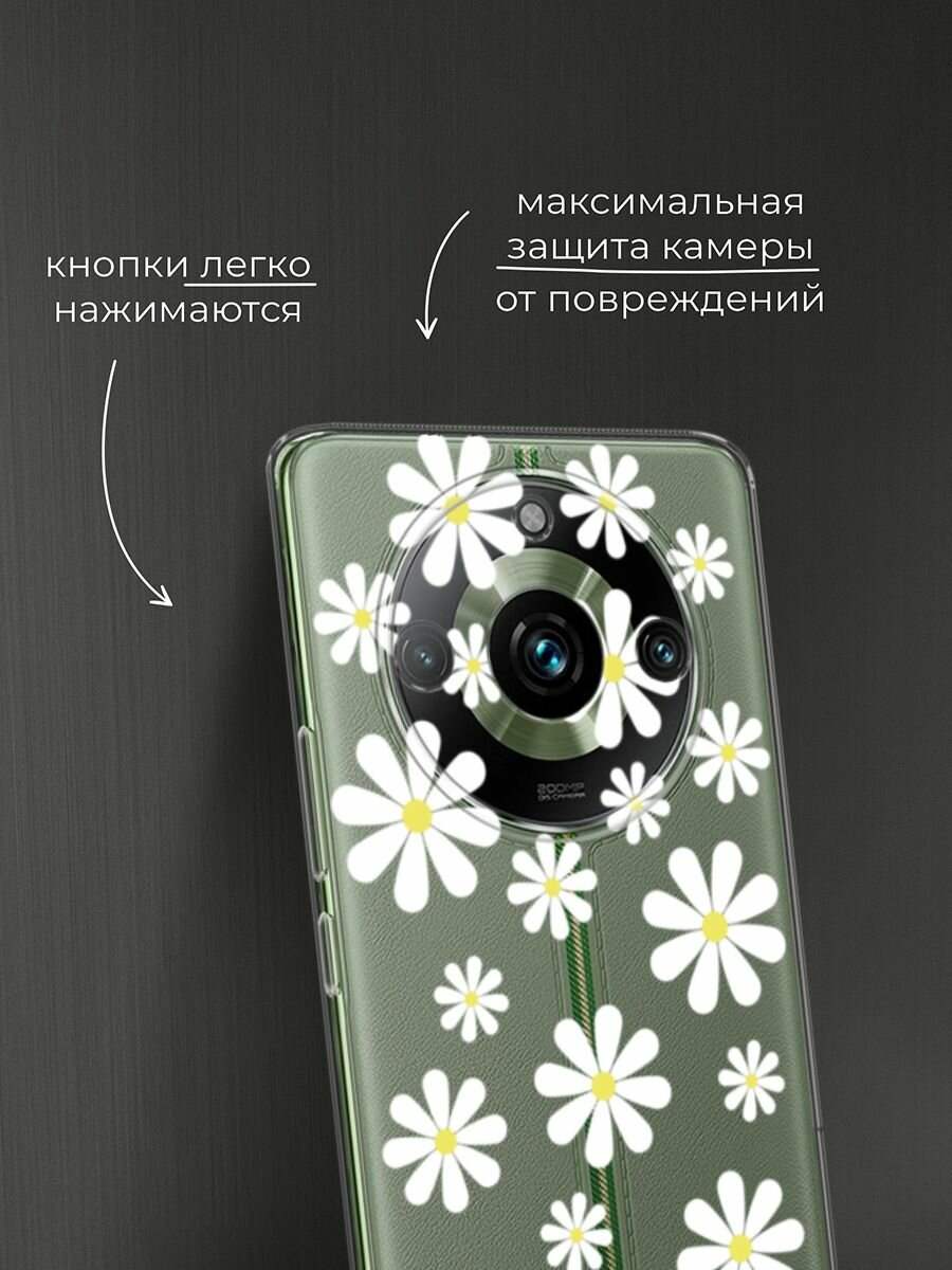 Чехол на Realme 11 Pro / Реалми 11 Про с принтом "Большие ромашки", прозрачный — фото 1