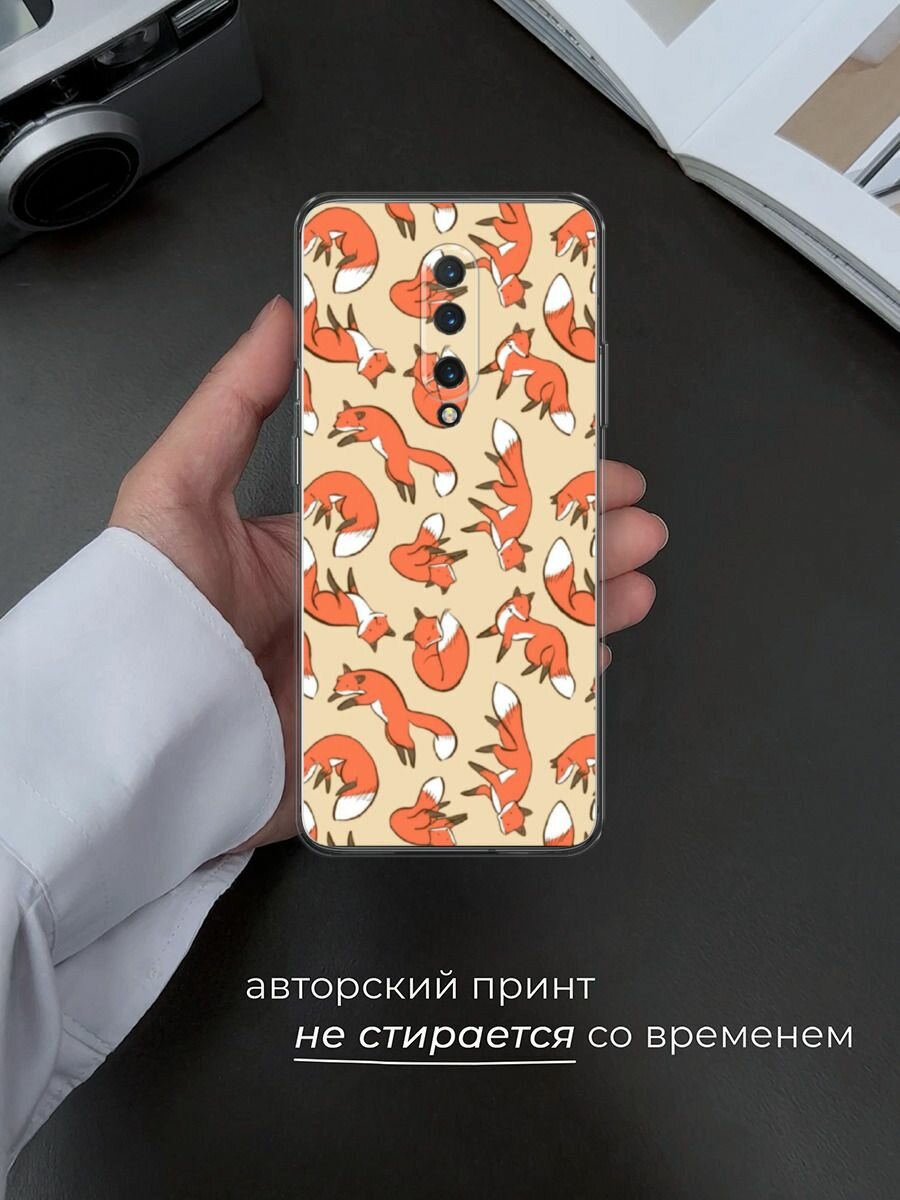 Силиконовый чехол на OnePlus 8 / ВанПлас 8 с принтом "Лисички фон" — фото 1