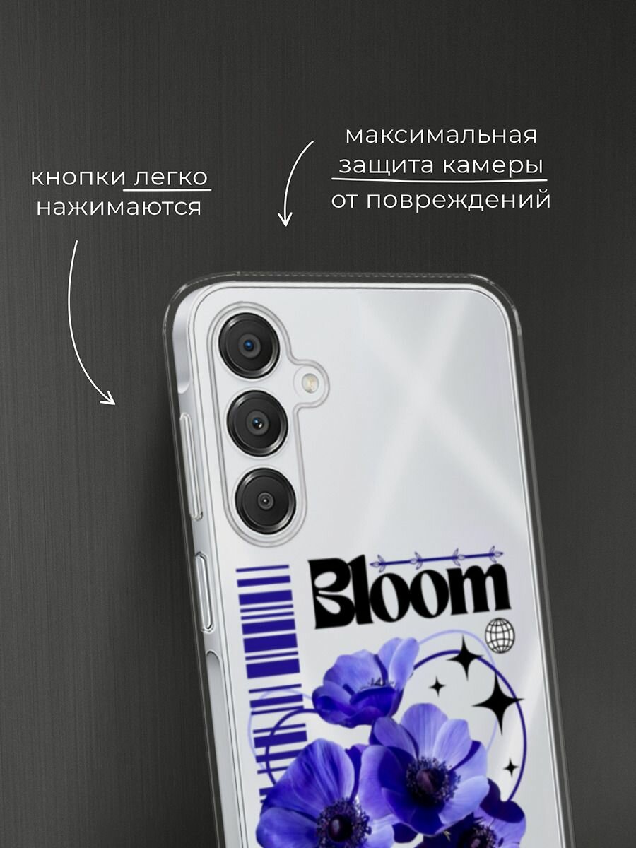 Чехол на Samsung Galaxy A16 / Самсунг А16 с принтом "Завораживающие анемоны", прозрачный — фото 1