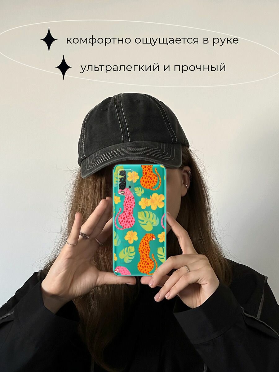Чехол на Xiaomi Redmi 9T / Сяоми Редми 9Т с принтом "Экзотика", прозрачный — фото 1