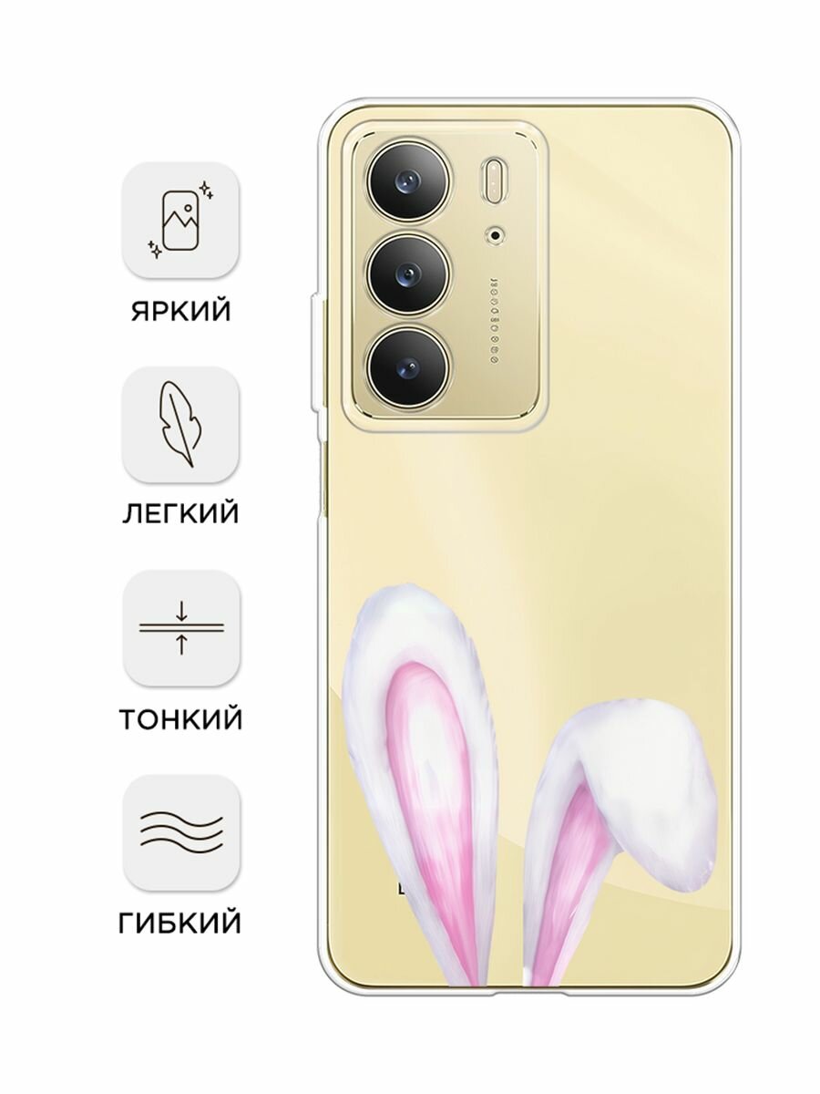 Чехол на Realme C75 4G / Реалми C75 4G с принтом "Кроличьи уши 2", прозрачный — фото 1
