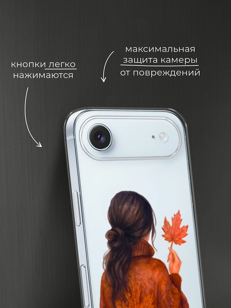 Чехол на Apple iPhone Air / Айфон Айр с принтом "Девушка с опавшим листом", прозрачный — фото 1