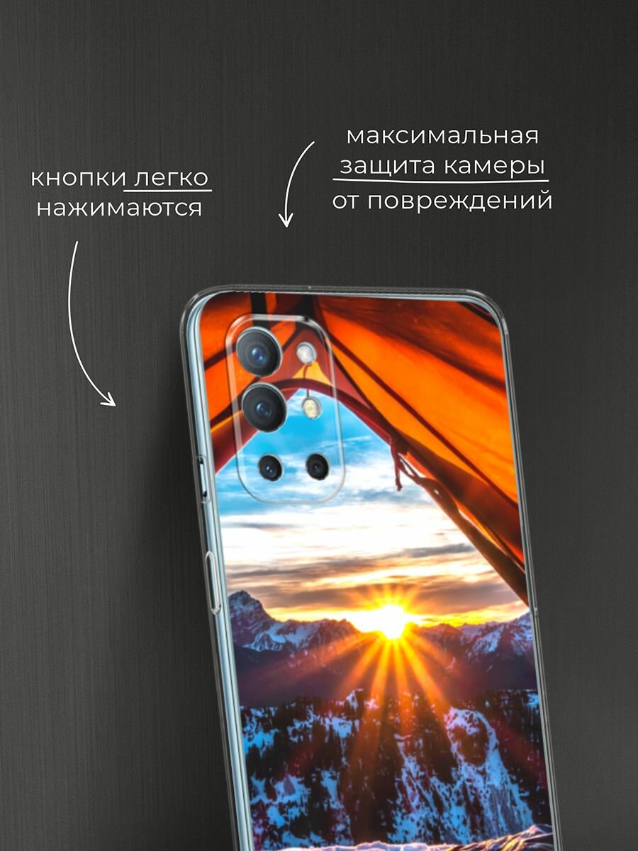 Силиконовый чехол на OnePlus 9R / ВанПлас 9R с принтом "Горы 7" — фото 1