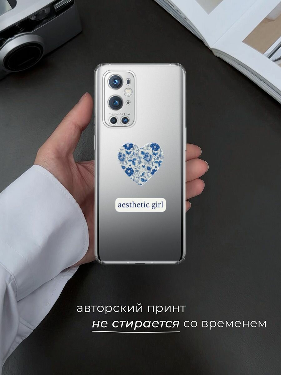 Чехол на OnePlus 9 Pro / ВанПлас 9 Про с принтом "Aesthetic girl" — фото 1