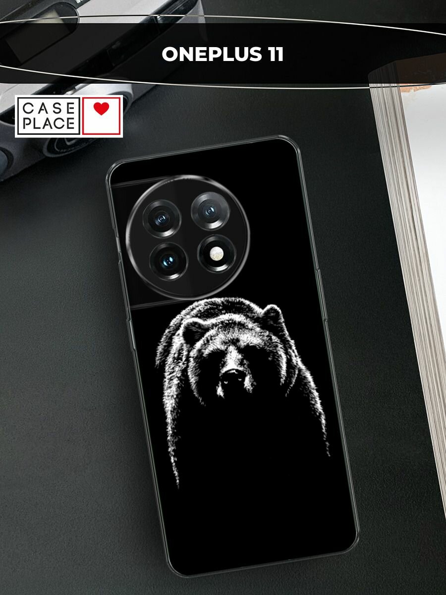 Чехол на OnePlus 11 / Ван Плас 11 с принтом "Медведь в ночи"