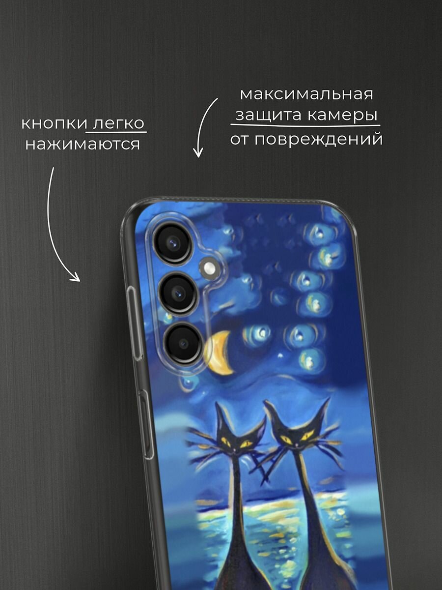 Чехол на Samsung Galaxy A24 / Самсунг Галакси A24 с принтом "Влюбленные котики 7" — фото 1